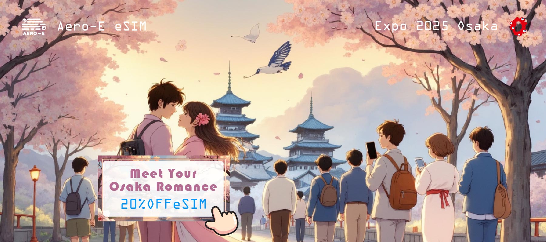 AERO-E esim – Global travel sim solution